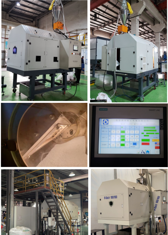 Pre Crystallization 70ppm Infrared Rotary Dryer